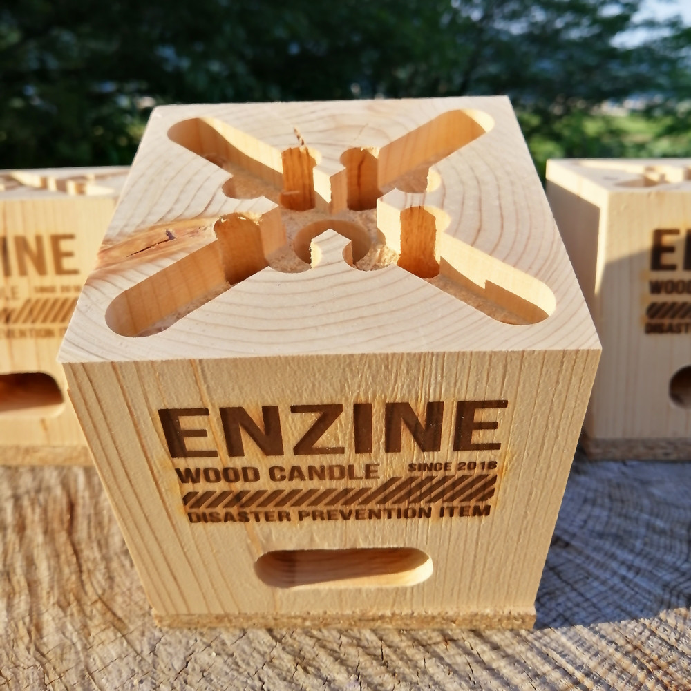 ウッドキャンドルENZINE premium ハーフ | スエーデントーチ 薪 焚き火 キャンプファイヤー アウトドア 341776 ...