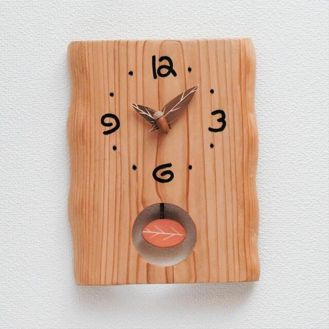 振り子電波掛時計 555368 | ウッディーライフ