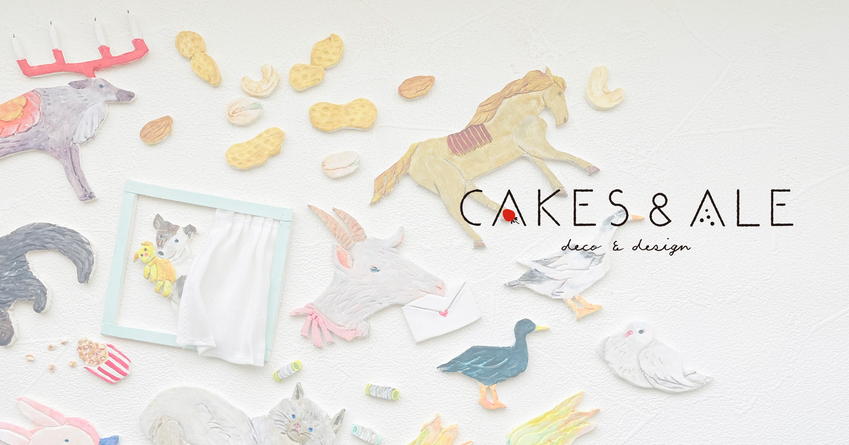 CAKES & ALE design